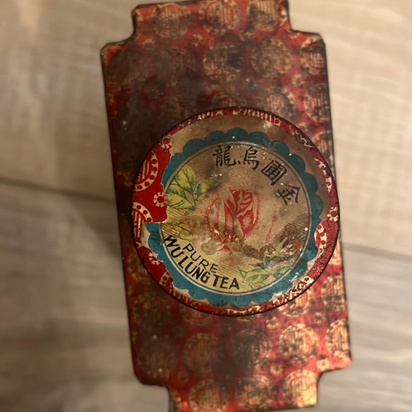 Accents | Vintage Chinese Tea Tin | Poshmark